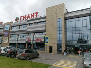 Lady Elastik (Moskovskiy Avenue No:257), fitness kulüpleri  Kaliningrad'dan