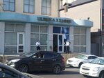 Klinika XXL-Əsr (Ismayil Talibli Street No:10), tıp merkezleri ve klinikler  Bakü'den