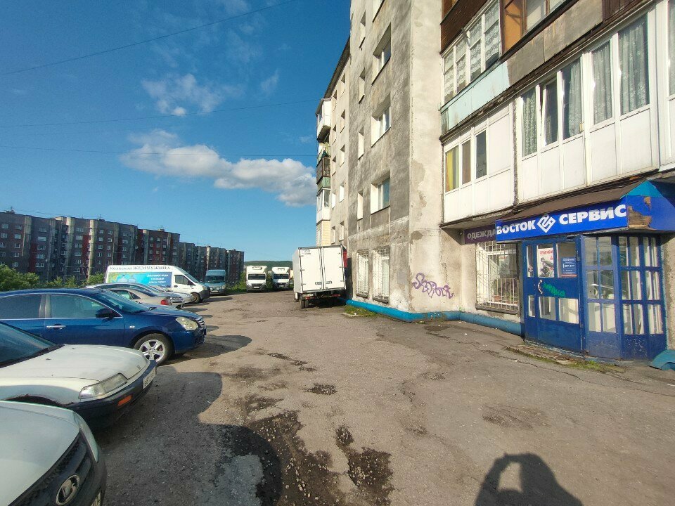 Balık ve deniz ürünleri Proizvodstvennaya firma Promysly Kolskogo Severa, Murmansk, foto