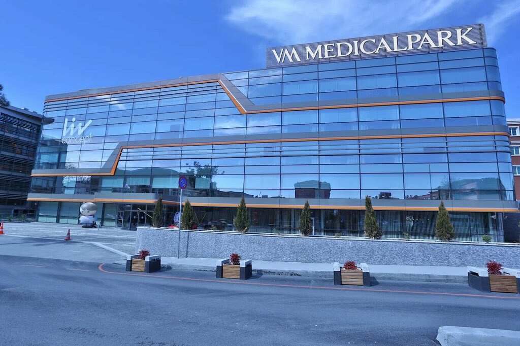 Tıp merkezleri ve klinikler Доктор Дастан Темирбеков, İstanbul, foto