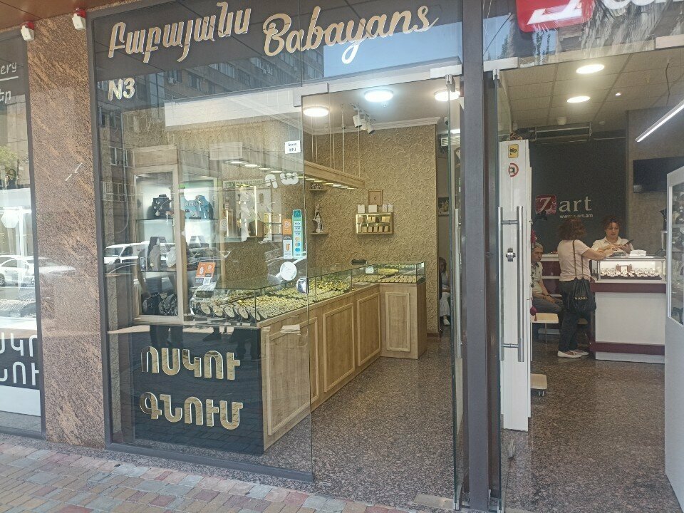 Kuyumcular Բաբայանս, Erivan, foto
