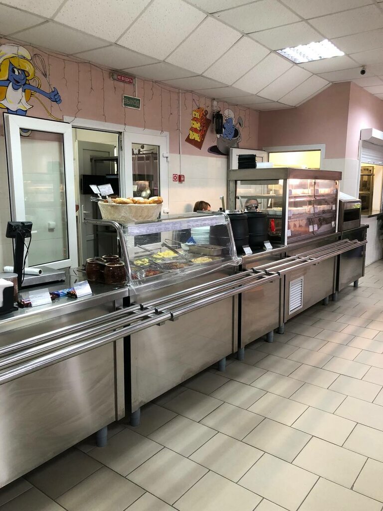 Kafe Пироги и, Minskaya oblastı, foto