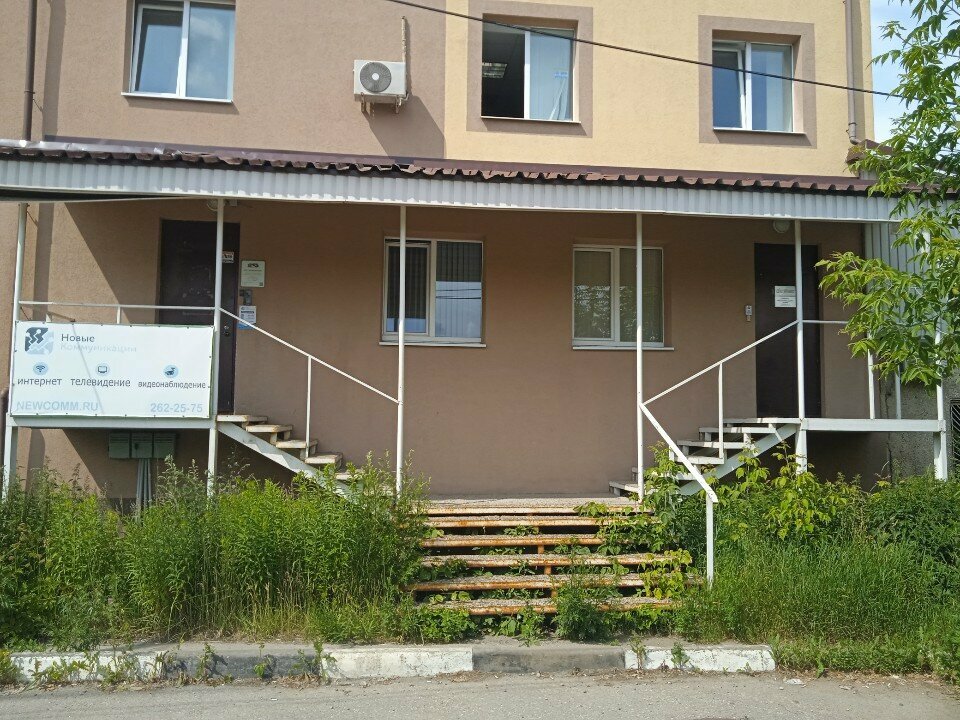 i̇nsan kaynakları şirketleri Mosolov Recruiting, Nijni Novgorod, foto