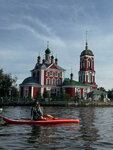 Прокат лодок (Yaroslavl Region, Pereslavl-Zalesskiy), tekne, yat, gemi kiralama  Pereslavl‑Zalesski'den
