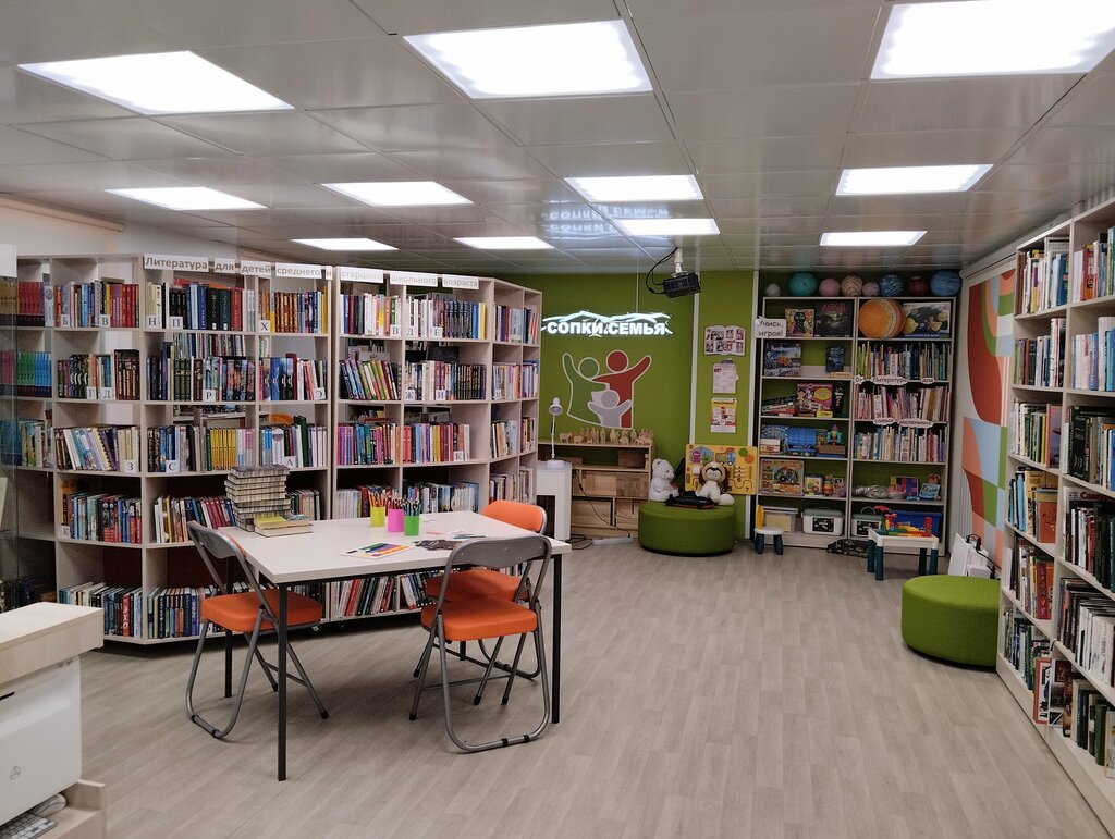 Kütüphaneler Pechengskaya biblioteka-filial № 4, Murmanskaya oblastı, foto