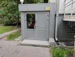 Ч. Б. Цех (ulitsa Plekhanova No:27), meslek kursları  Çeliabinsk'ten