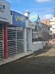 Sion Nutrition (Valle del Cauca, Municipio de Santiago de Cali, Carrera 56, 6A-63), vitamin bar  Cali'den