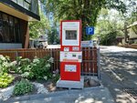 Qiwi (Almaty, Hamıt Erǵalıev jaǵalaýy), ödeme terminali  Almatı'dan