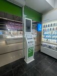 Мегафон (Tsyurupy Street No:97), ödeme terminali  Ufa'dan