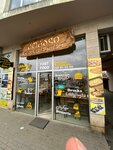 Kulinaria Kobali (Shota Rustaveli Street No:3), fast food  Kabuletti'den