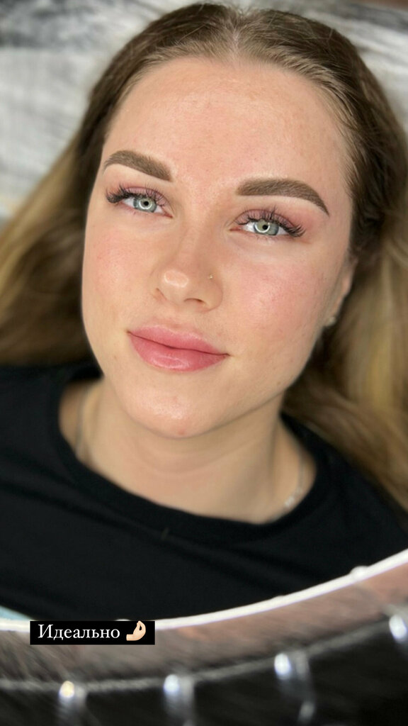 Kalıcı makyaj stüdyosu Студия Matevosyan, Domodedovo, foto