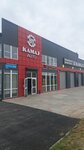КАМАЗ Auto (Karbyshev kóshesi No:34А), otomobil yedek parçaları  Kostanay'dan