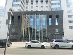 Представительство Японской национальной туристической организации в Москве (Bryanskaya Street No:5), turizm danışma büroları  Moskova'dan
