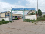 Интехсервис (Kazanskiy Avenue No:53), motor tamiri  Naberejniye Çelny'den (Yar Çallı'dan)