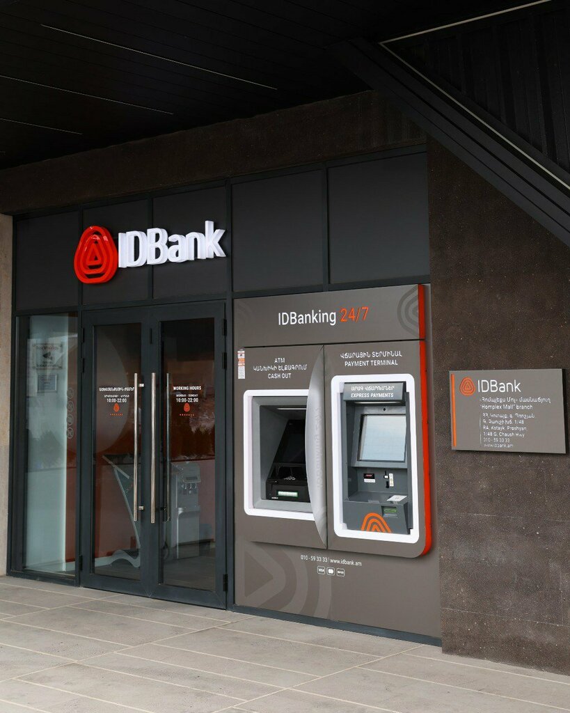 Banka IDBank Cjsc Homplex Mall branch, Kotayk, foto