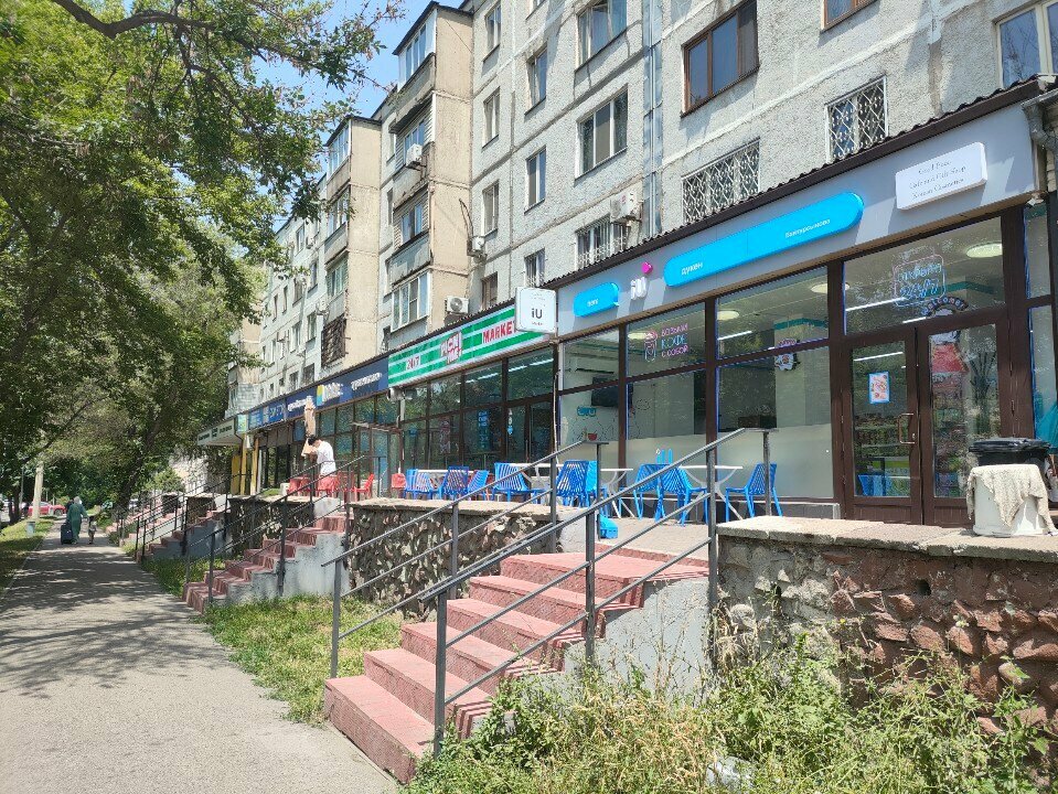 Parsel otomatı Kaspi Postomat, Almatı, foto