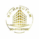 3Д-Престиж (улица Беспалова No:3/1), emlak ofisi  Simferopol'dan (Akmescit'ten)