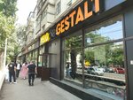 Velogestalt (Mūqağali Maqataev kóshesi No:158), bisiklet mağazaları  Almatı'dan