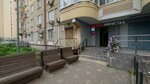 Keratin Studio (Bolshaya Marfinskaya Street No:4к4), güzellik salonu  Moskova'dan