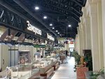 Чувашские деликатесы (Beryozovoy Roschi Drive No:вл3), dondurulmuş gıda firmaları  Moskova'dan