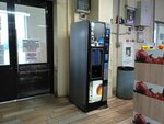 Вендинговый аппарат (Kosygina Avenue No:21к1), vendomat  Saint‑Petersburg'dan