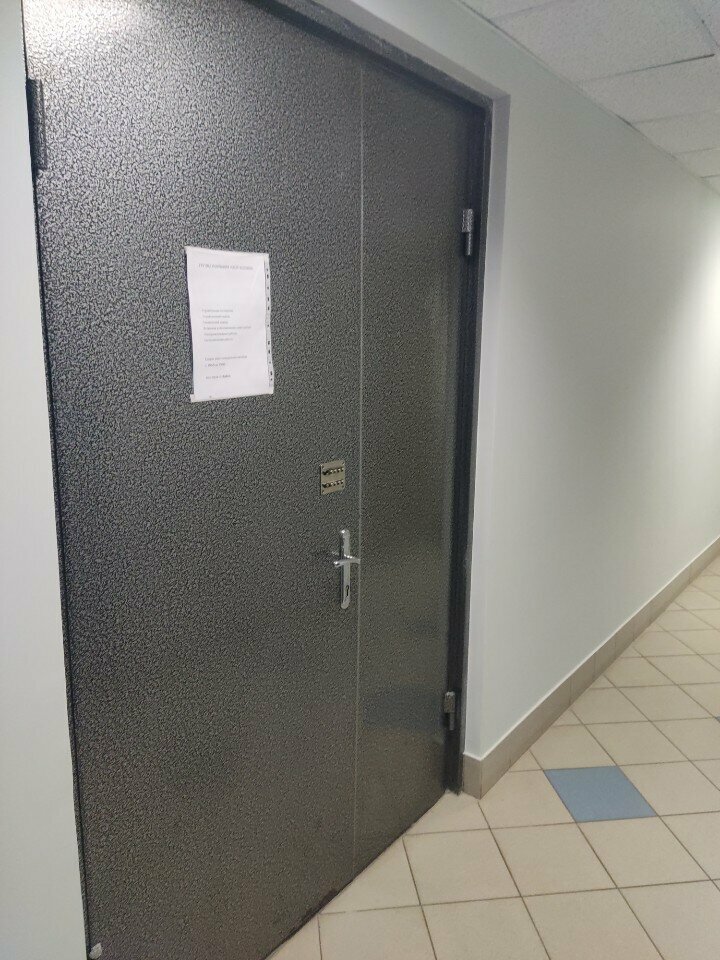 Ekspertiz hizmetleri Свой человек, Stavropol, foto