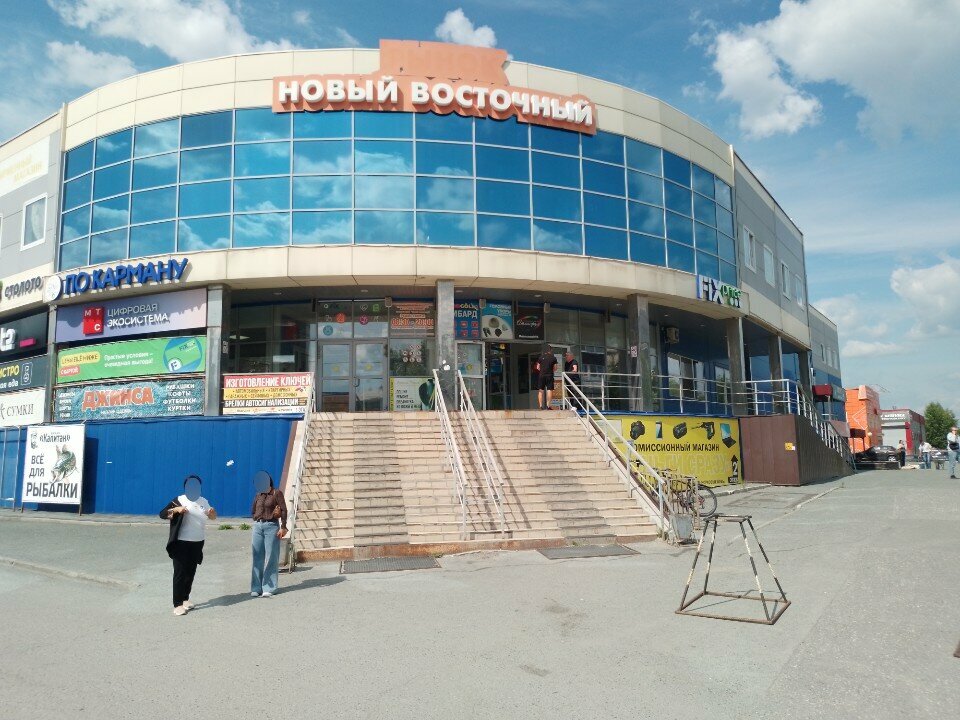 ATM'ler Bank VTB, Tiumen, foto