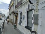 Empatia-stl (Pushkina Street No:29литА), yönetim ofisi  Kazan'dan