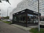 Magra coffee (Pobedy Avenue No:99/1), kahve dükkanları  Penza'dan