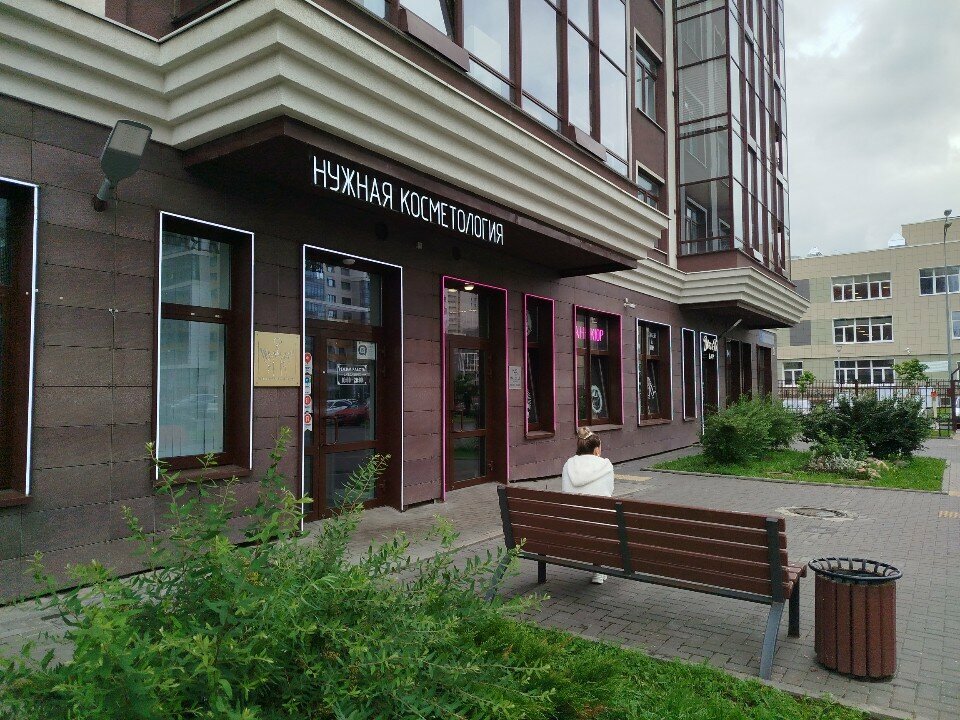 Güzellik salonu Ma’bell, Saint‑Petersburg, foto