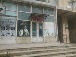 Zoo (City of republican subordination Baku, Xetai District, Seyid Еzim Sirvani Street, 13Q), petshop  Bakü'den