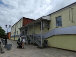 Сделай дело (Karla Marksa Street No:7/5), sanat atölyeleri  Sergiyev Posad'dan