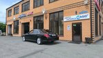 Миг (Internatsionalnaya Street No:20А), oto yıkama  Tiumen'den