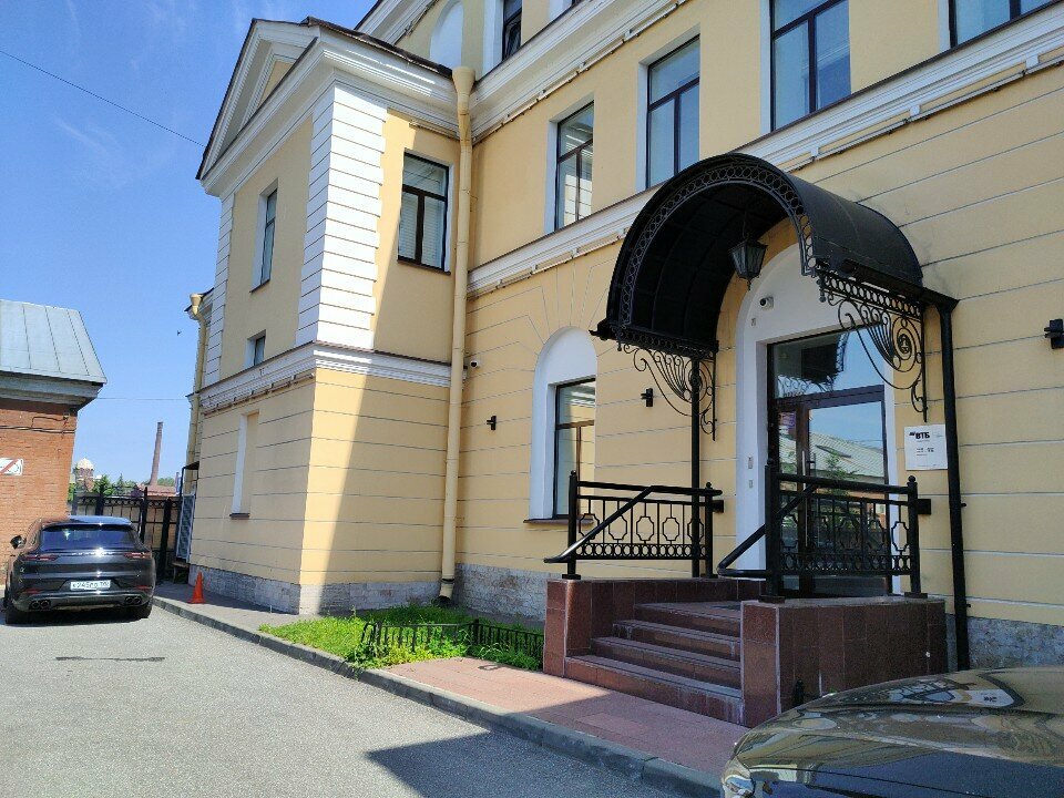 Banka ВТБ Private Banking, Saint‑Petersburg, foto