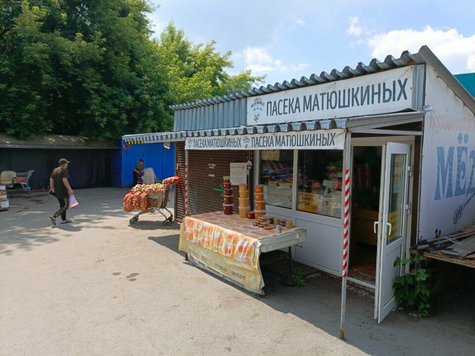 Bal ve arıcılık firmaları Пасека Матюшкиных, Kemerovo, foto