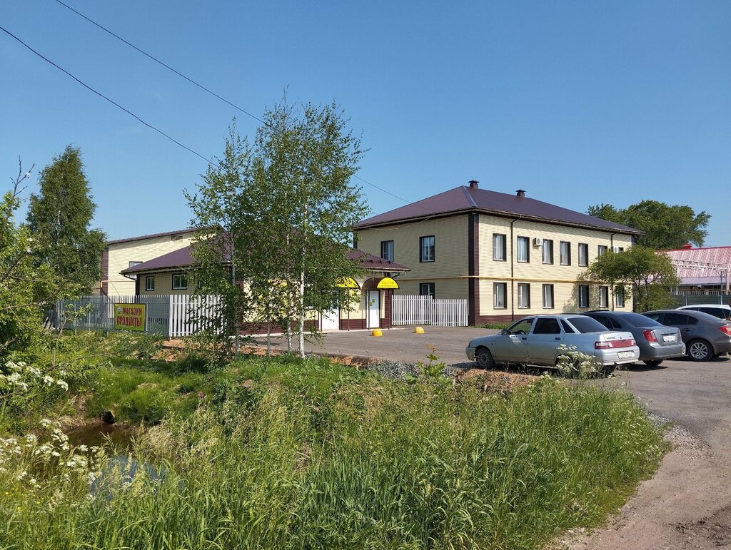 Yönetim ofisi Комета, Udmurtiya, foto