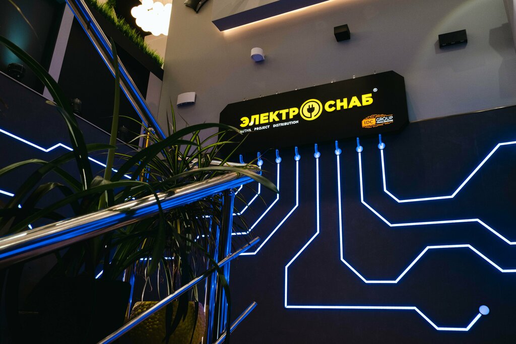 Elektroteknik ürün ve ekipman firmaları Electrosnab central office and shop in Makhachkala, Makhachkala, foto