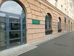 OmaRand (Karla Marksa Avenue No:12), otel  Petrozavodsk'tan