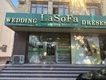 LaSofa (Islam Karimov Street No:224), düğün mağazası  Karşı'dan