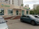 Сбербанк (3rd Mitinsky Lane No:6к1), ödeme terminali  Moskova'dan