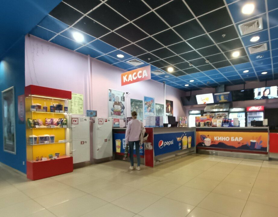 Gişe Касса, Tolyatti (Togliatti), foto
