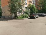 TopLaser Pro Solo (Beskudnikovsky Boulevard No:6к4), kozmetoloji, kozmetik salonları  Moskova'dan