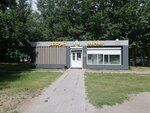 Ferma (Shirotnaya ulitsa No:111/1, Tyumen), kanatlı hayvan ürünleri ve yumurta  Tiumen'den