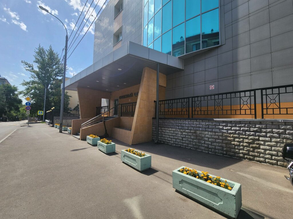 Çevresel ekipman ve malzemeler Zerteco, Moskova, foto