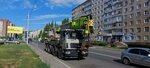 УралКранСтрой (ulitsa Mashinostroiteley No:7), i̇nşaat ekipmanı kiralama  Ufa'dan
