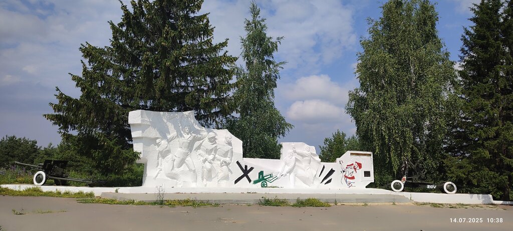 Anıt, heykel Погибшим солдатам, Orlovskaya oblastı, foto