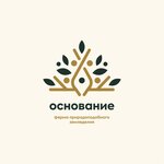 Основание (Sportivnaya Street No:18В), tarım ürünleri firmaları  Tolyatti'den (Togliatti'den)