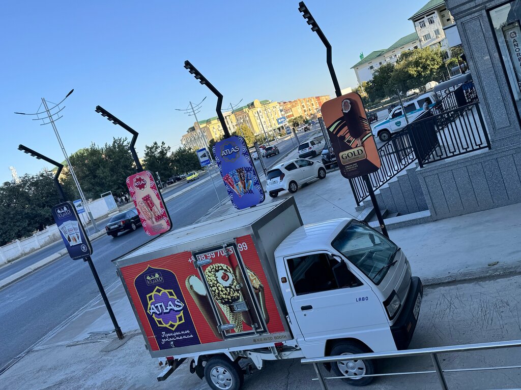Dondurmacılar Ice Cream City, Buhara, foto