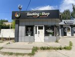 Smoking Shop (Khorosheva Street No:149Б), tütün, sigara mağazaları  Volgograd'dan