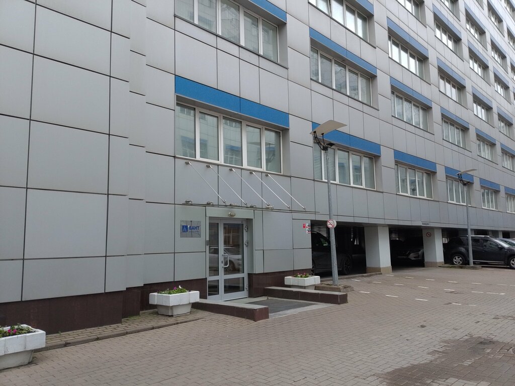 Taşıma bantları firmaları ПТМ, Saint‑Petersburg, foto